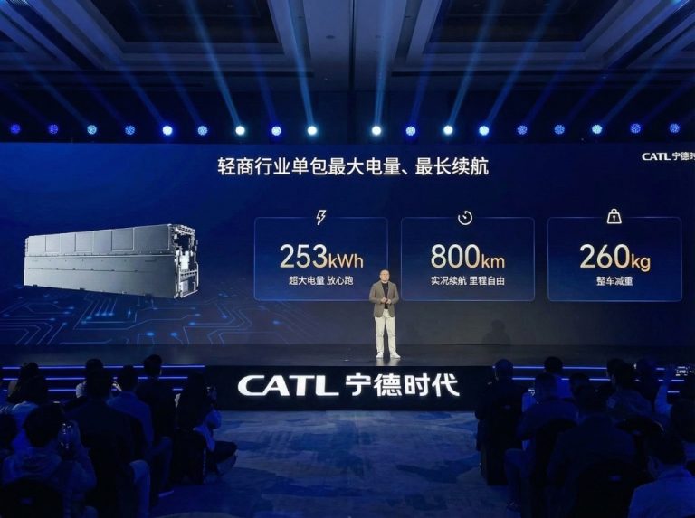 CATL 45 KWh Sodium Battery: 90% Capacity At -40°C For EV Trucks